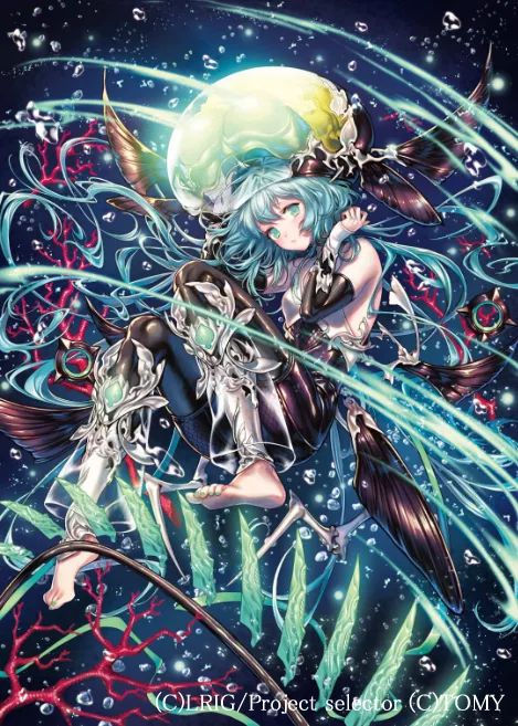 WIXOSS【幻深水姫 デメニギス】 - senchat🍵