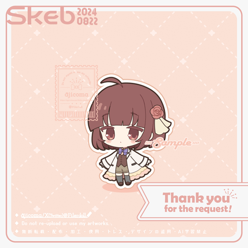 【SkebミニSD】 - ajicoma