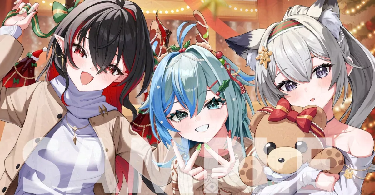 AStars production Amakaraクリスマスイラスト - TAiGA