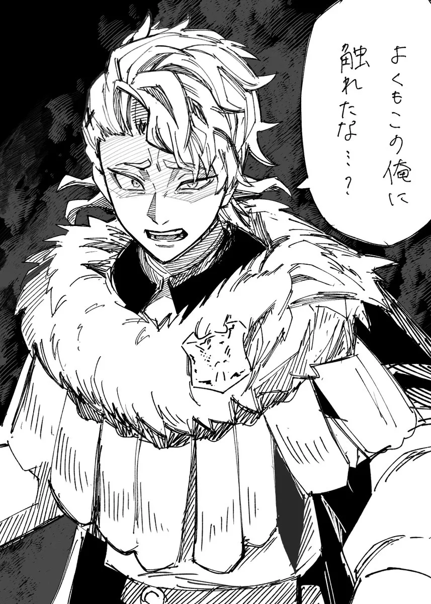 無題 - subject #23