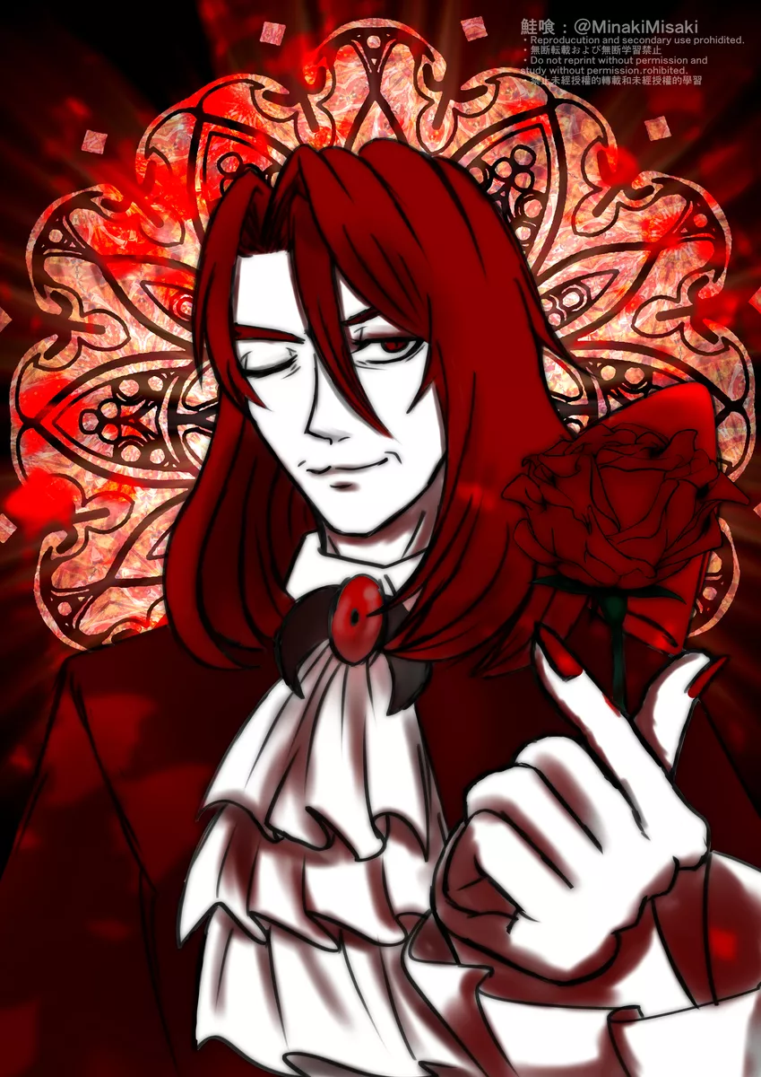 らくがきメヒアス - 鮭喰works