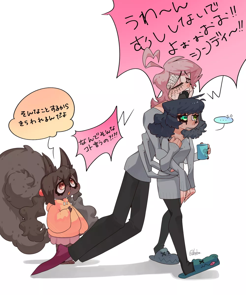 day - oboboのポートフォリオ