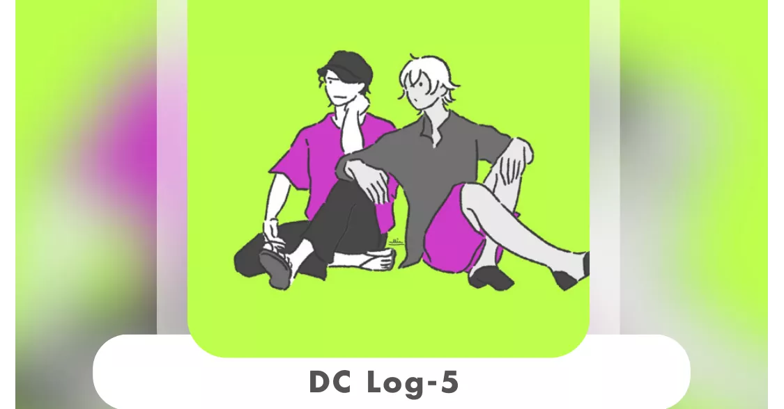 DC Log-5 - elliellie log