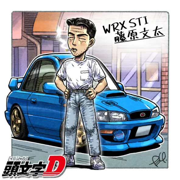 【頭文字D】WRX STI 藤原 文太 - TAKEDAKE WORKS