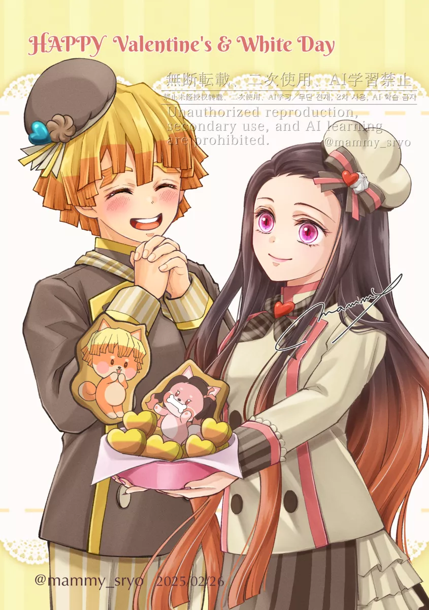 HAPPY VD&WD ⚡️🎀 - マミーのお絵描き記録