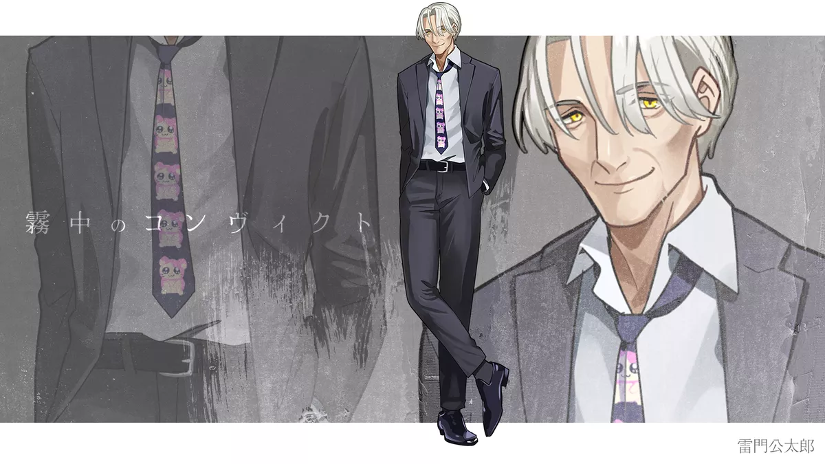 TRPG立ち絵 - houri.com