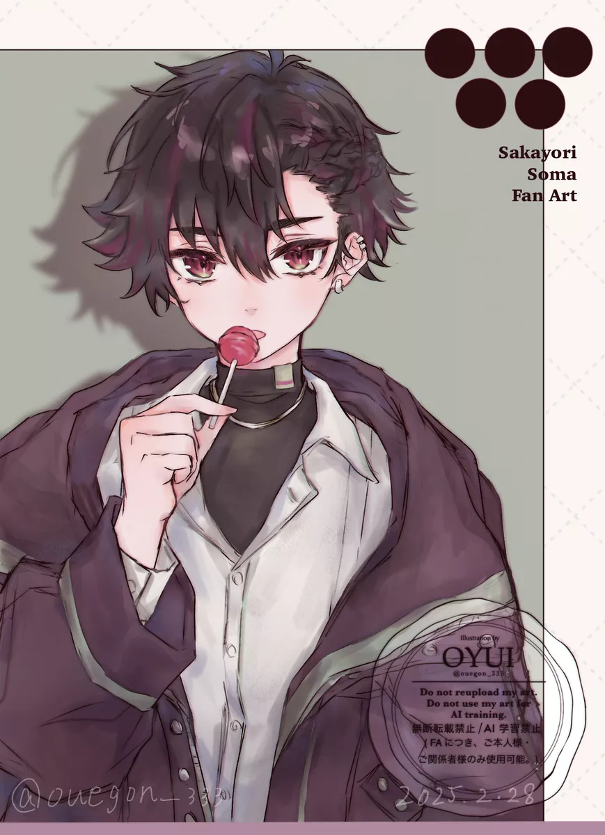 【にじFA】 - OYUI