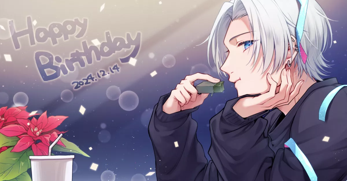 Happy Birthday！ - みつ葉の倉庫