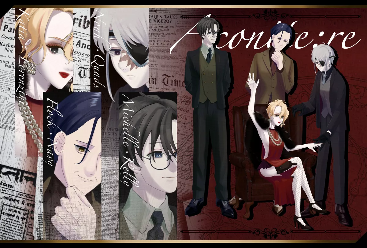 aconite:re｜TRPG立ち絵 - Yui Kihan￤きはんのき