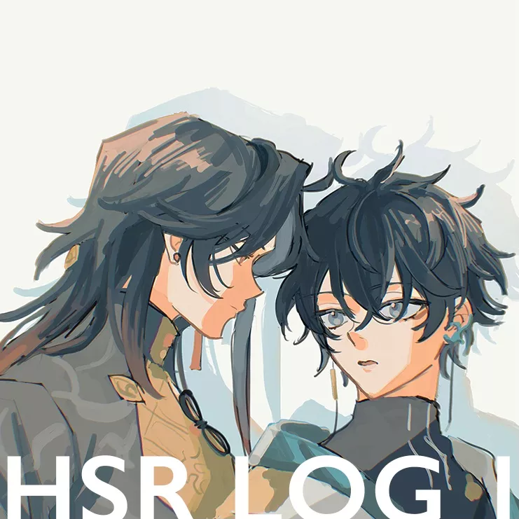 HSR LOG - 二次創作
