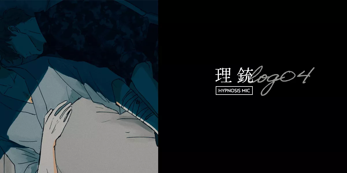 理銃log4 - IronCityClub