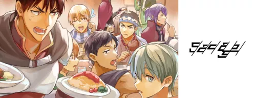 トップページ - gadage