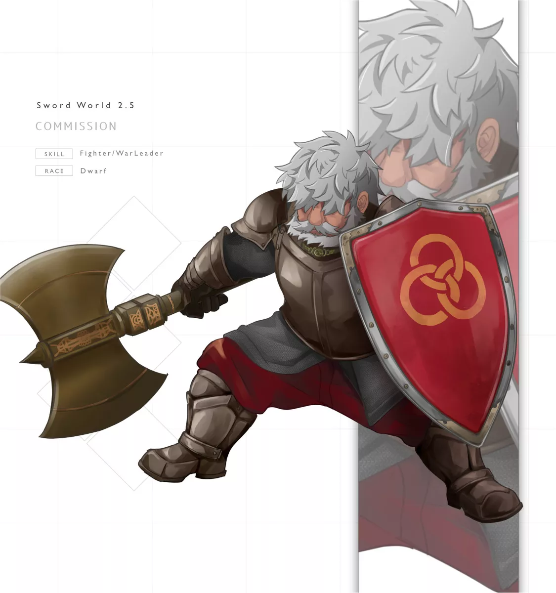 【Skeb】TRPG立ち絵 SW2.5 ドワーフ/ファイター - おおさんしょううお座