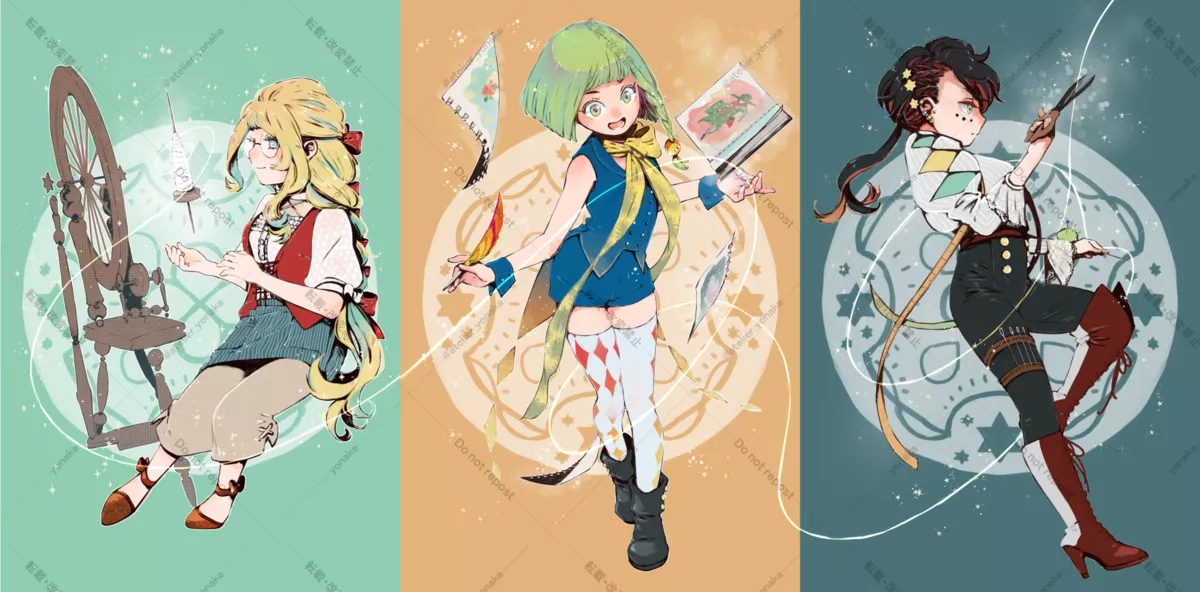 モイライ服飾店の日常 - atelier yonaka