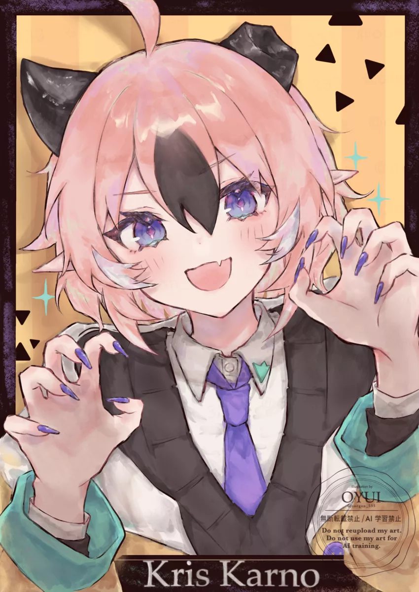 【Skeb】Kathy様 - OYUI