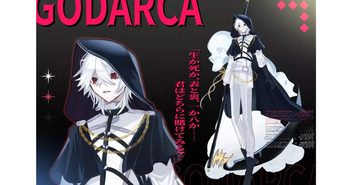 TRPG立ち絵「GODARCA」 - senaruki