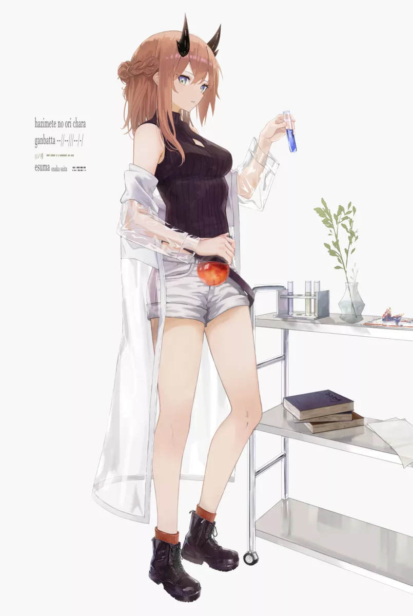 【オリジナル】龍膳薬師 - esuma artworks