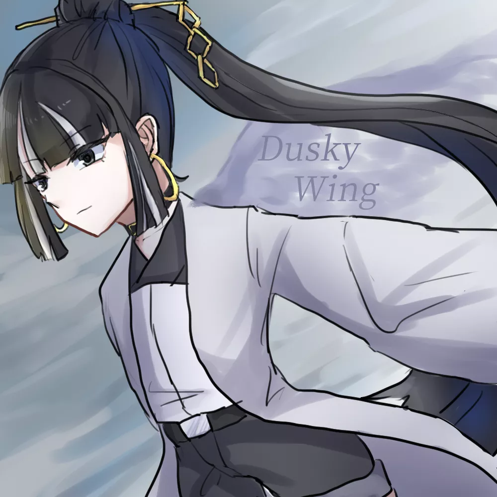 Dusky Wing - 箱庭アストロロジー