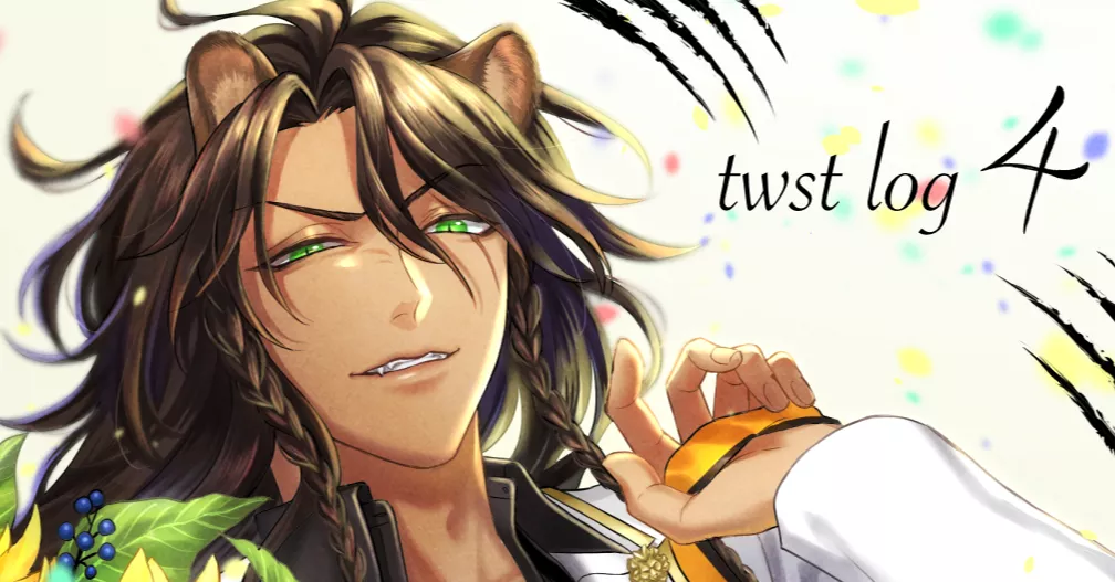 twst log4 - nikuumai