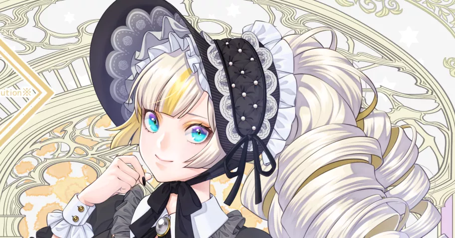 Lady Python - Art Works