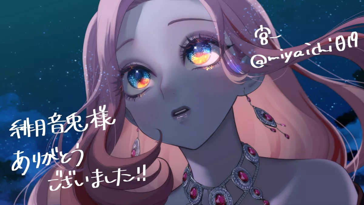 SKIMA - 宮一のポートフォリオ