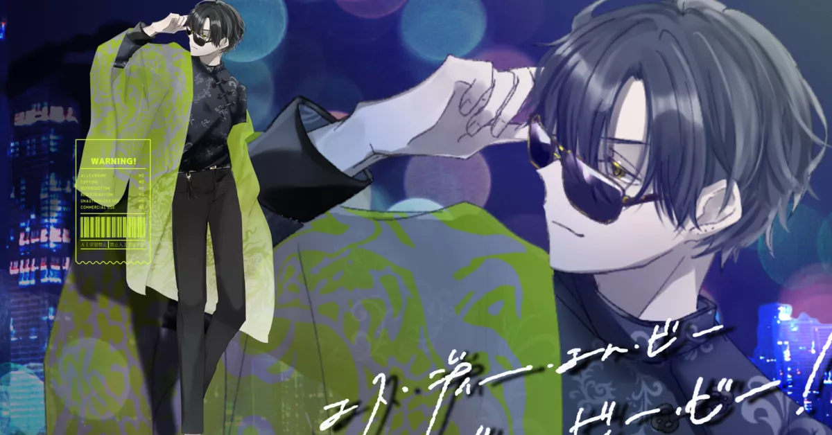 夕月廻 - nandemo BOX